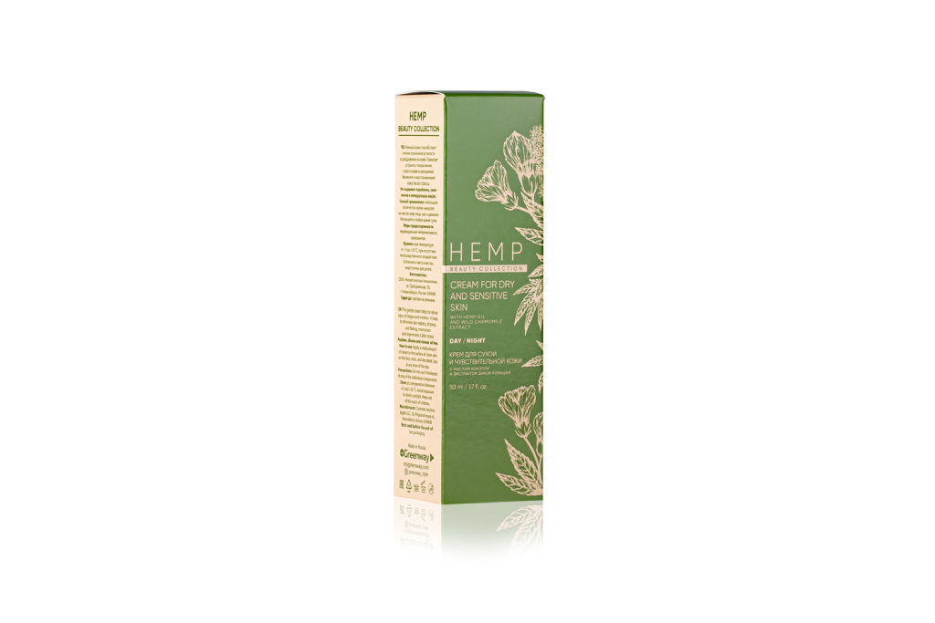HEMP CREAM FOR DRY AND SENSITIVE SKIN with hemp oil and wild chamomile ...