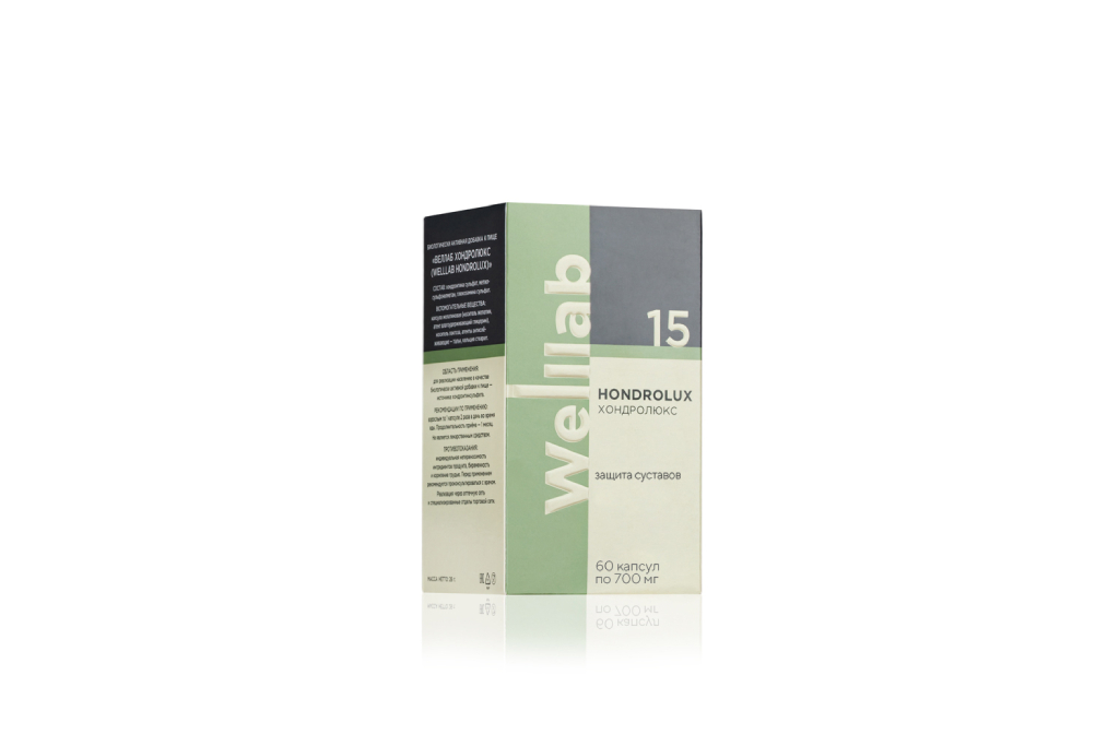 WELLLAB HONDROLUX ACTIVE, 60 capsules :: Welllab :: Products :: Greenway EU